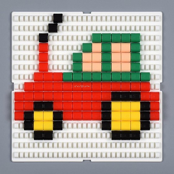 אליגן לכל | פיקאסו | משחקים והרכבות | משחקים דידקטיים לגן ילדים