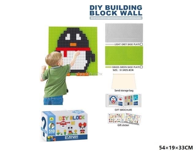 אליגן לכל | לוח בנייה לגו לתלייה על הקיר 500 חלקים | משחקים והרכבות ...